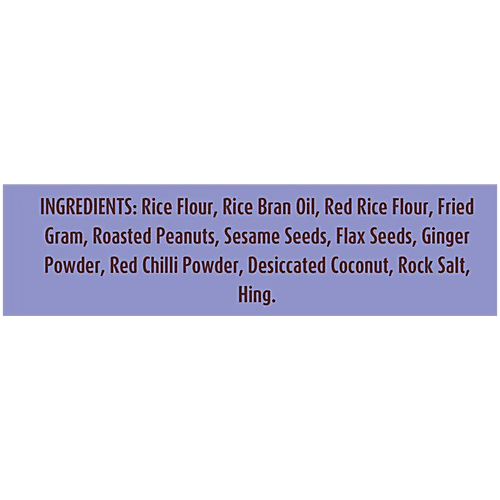 Buy WellBe Crunchy Nippattu Online at Best Price of Rs 210 - bigbasket