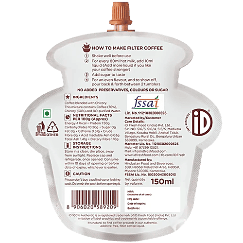 Buy iD Filter Coffee Liquid Strong Online at Best Price of Rs 300 ...