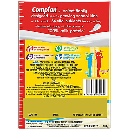 Buy Complan Health Drink Natural Plain 200 Gm Carton Online at the Best ...