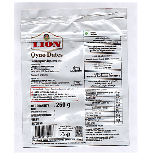 Buy Lion Dates 250 gm Pouch Online at Best Price. of Rs 95 - bigbasket