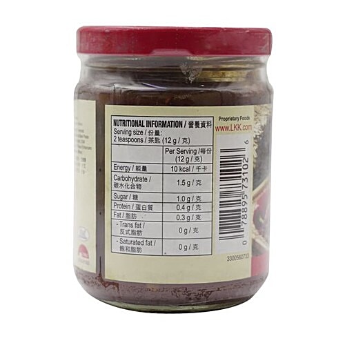 Buy Lee Kum Kee Sauce - Chili Bean (Toban Djan) Online at Best Price of ...