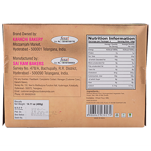 Buy Karachi Bakery Biscuits - Salt 450 gm Pouch Online at Best Price ...