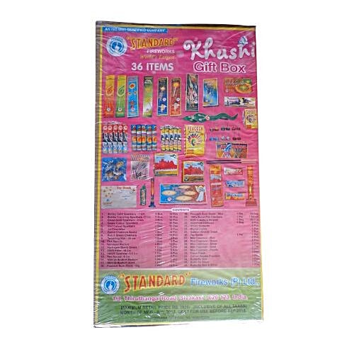 Standard Fireworks Gift Boxes