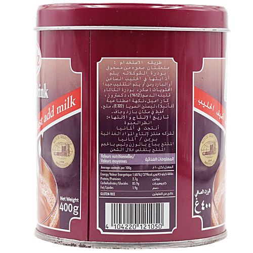 Buy Hintz Chocolate Drink Powder 400 Gm Tin Online at the Best Price - bigbasket