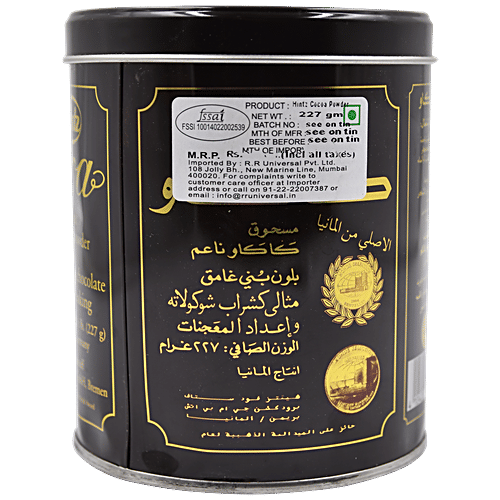 Buy Hintz Cacao Fine Dark Cocoa Powder 227 Gm Tin Online at the Best ...