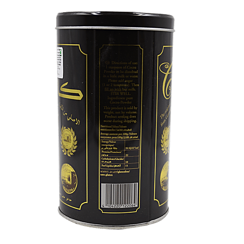 Buy Hintz Cacao Fine Dark Cocoa Powder 454 Gm Tin Online at the Best ...