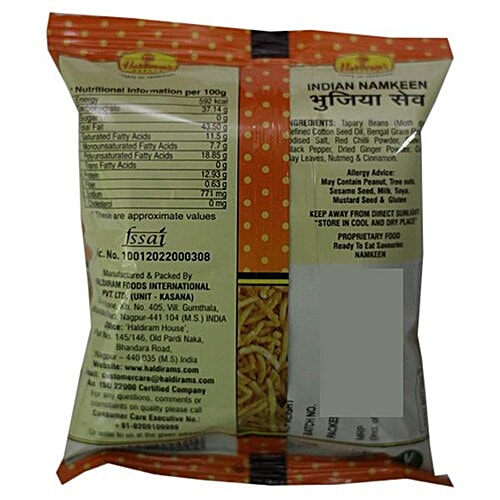 Buy Haldirams Namkeen Bhujia Sev 17 Gm Pouch Online At Best Price of Rs 5 - bigbasket