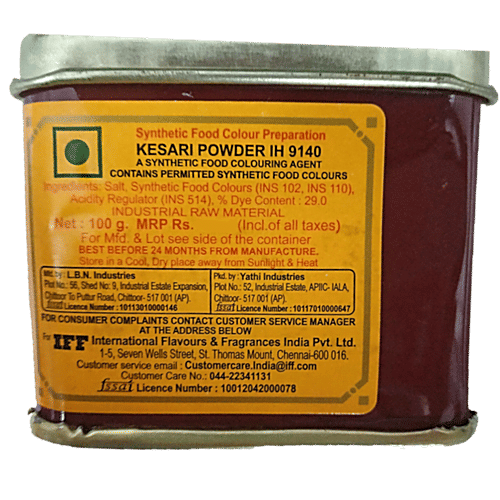 Buy Bush Food Color Online at Best Price of Rs 79 - bigbasket