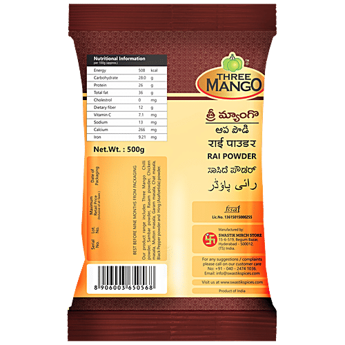 Buy Swastik Three Mango Rai Powder 500 Gm Pouch Online at the Best ...