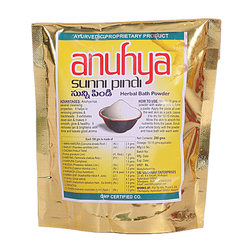 Buy Anuhya Sunni Pindi Herbal Bath Powder 200 Gm Online at the Best ...