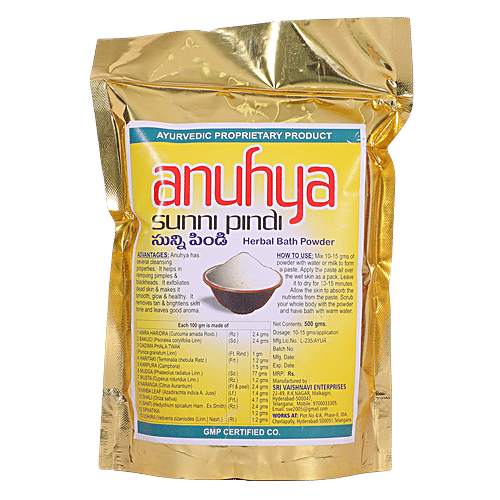 Buy Anuhya Sunni Pindi Herbal Bath Powder 500 Gm Pouch Online at the ...
