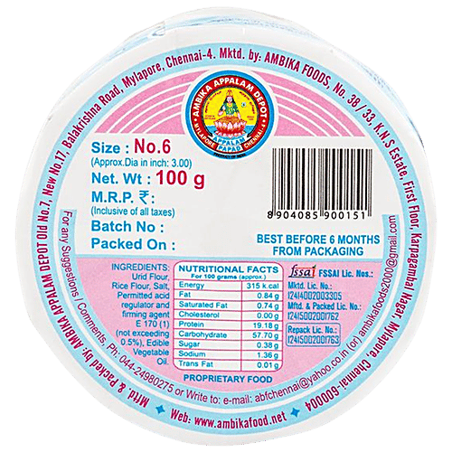 Buy Ambika Appalam No 6 100 Gm Online At Best Price of Rs 60 - bigbasket