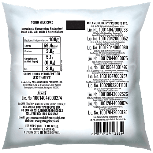 Buy Jersey Curd 500 Gm Online at the Best Price - bigbasket