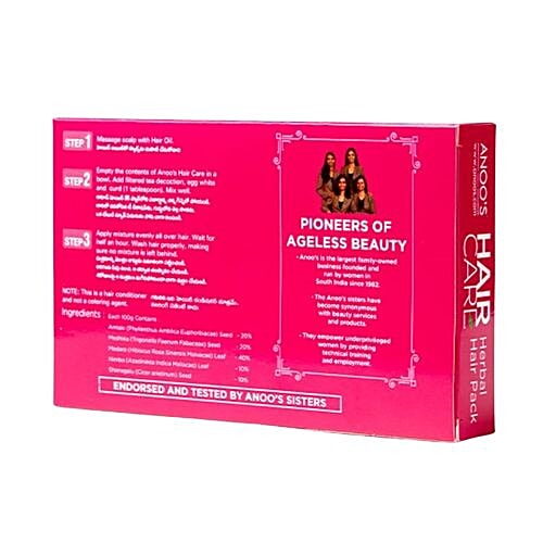 Buy Anoos Conditioner Naturals Hair Care Herbal 100 Gm Carton Online at ...