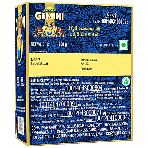 Buy Tata Tea Gemini Tea 250 Gm Online at the Best Price of Rs 130 ...