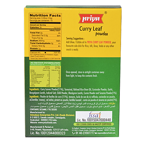 Buy Priya Powder Curry Leaf 100 Gm Online at the Best Price of Rs 33 ...
