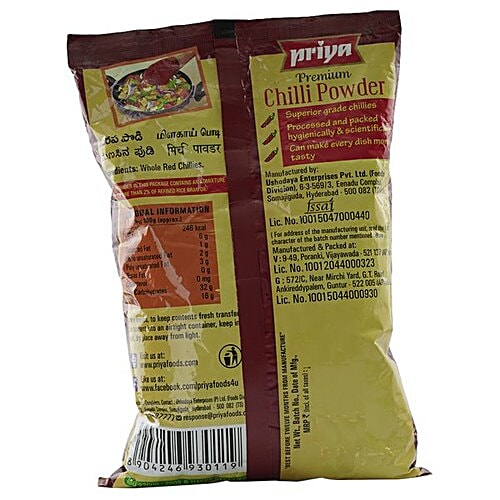 Buy Priya Powder Chilli 500 Gm Online at the Best Price of Rs 155 ...