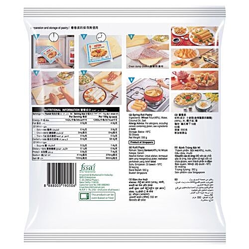 Buy Spring Home Pastry Sheets - Spring Rolls, 190mm Online at Best ...