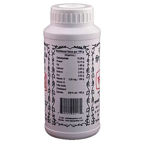 Buy Lg Powder Asafoetida 500 Gm Jar Online at the Best Price of Rs 481 ...