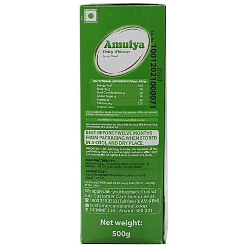 Buy Amulya Dairy Whitener 500 gm Carton Online at Best Price. of Rs 215 ...