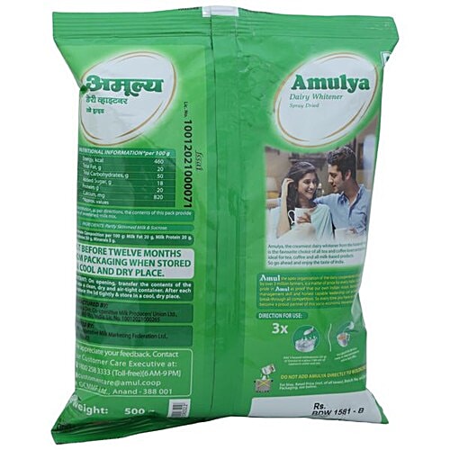 Buy Amulya Dairy Whitener 500 Gm Pouch Online At Best Price of Rs 215 ...