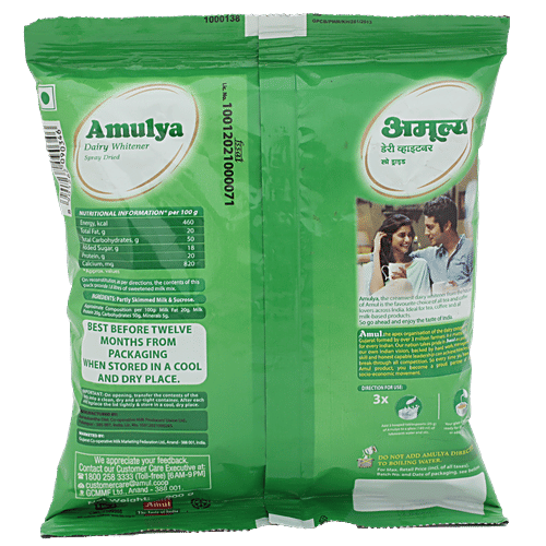 Buy Amulya Dairy Whitener 200 gm Pouch Online at Best Price. of Rs 87 ...