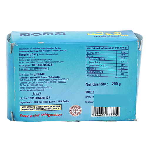 Buy Nandini Cooking Butter Unsalted 200 Gm Carton Online At Best Price ...