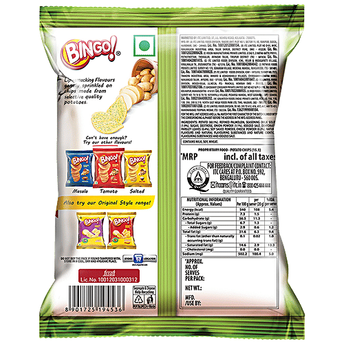 Buy Bingo Yumitos Cream Onion 52 Gm Pouch Online at the Best Price of ...