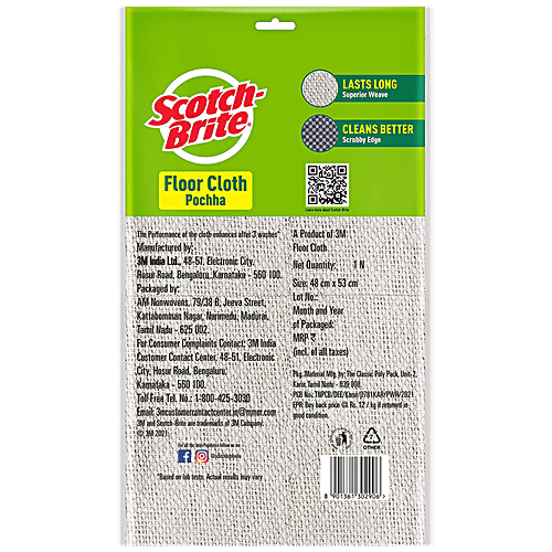 Buy Scotch Brite Floor Cleaning Cloth 1 Pc Online At Best Price of Rs ...