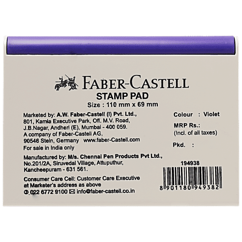 Buy Faber Castell Stamp Pad Violet 1 Pc Online At Best Price of Rs 45 ...