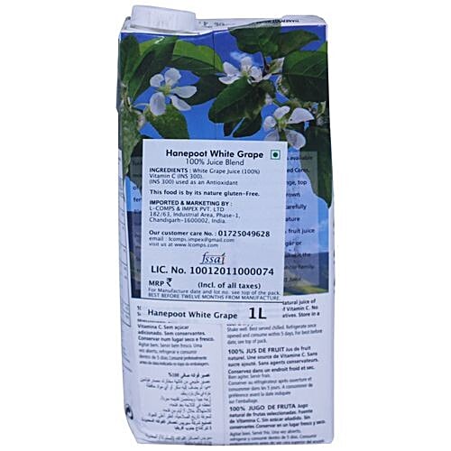 Buy Ceres Fruit Juice - 100 % Hanepoot White Grape Online at Best Price ...
