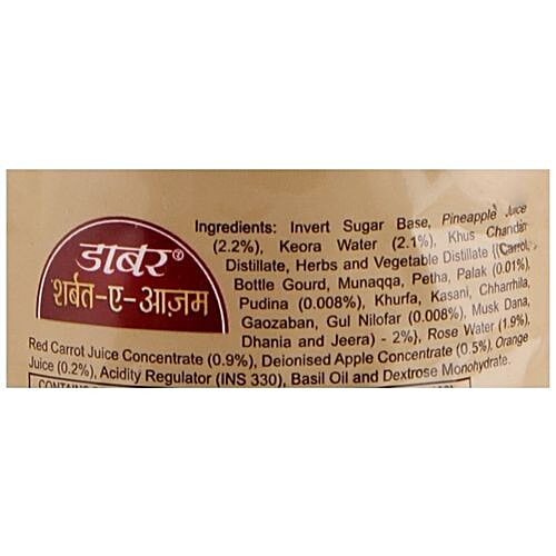 Buy Dabur Sharbat E Azam 700 Ml Online At Best Price of Rs 145 - bigbasket
