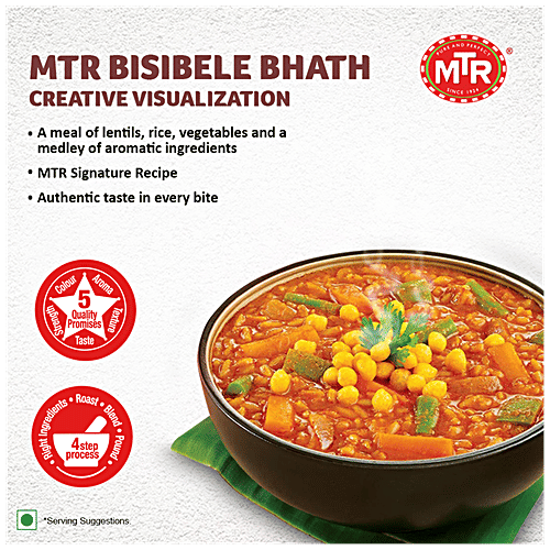 Buy Mtr Masala Bisibele Bath 100 Gm Pouch Online At Best Price of Rs 74 ...