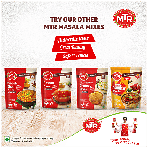 Buy MTR Powder - Puliogare 100 gm Pouch Online at Best Price. of Rs 70 ...