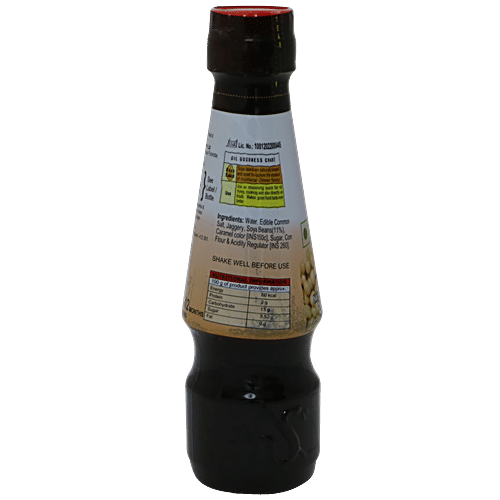 Buy Sil Sauce Soya 200 Gm Bottle Online At Best Price of Rs 55 - bigbasket