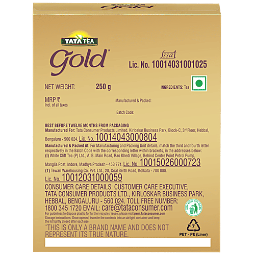 Buy Tata Tea Gold Tea 250 g Box Rich Taste, Irresistible Aroma Online ...