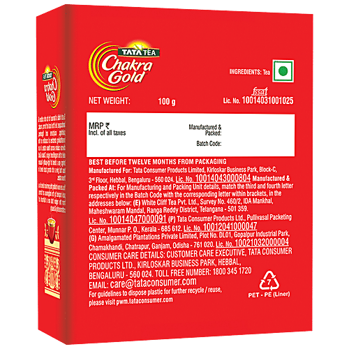 Buy Tata Tea Chakra Tea Gold Dust 100 Gm Online at the Best Price of Rs ...