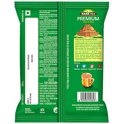 Buy Tata Tea Premium Leaf Tea 250 Gm Online At Best Price of Rs 140 ...