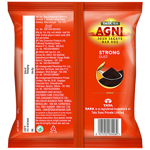 Buy Tata Tea Agni Dust Tea 500 Gm Online At Best Price of Rs 150 ...