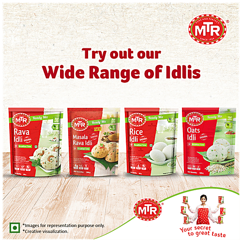 Buy Mtr Breakfast Mix Rice Idli 500 Gm Pouch Online At Best Price of Rs ...