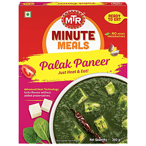 Buy Mtr Ready To Eat Palak Paneer 300 gm Carton Online At Best Price of ...