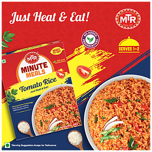 Buy Mtr Ready To Eat Tomato Rice 250 Gm Carton Online at the Best Price ...