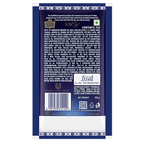 Buy Taj Mahal Tea 100 Gm Online At Best Price of Rs 80.80 - bigbasket
