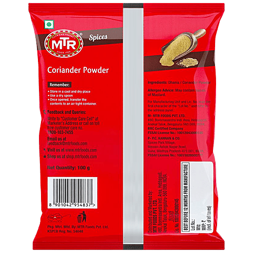 Buy Mtr Powder Coriander 100 Gm Pouch Online At Best Price of Rs 37 ...