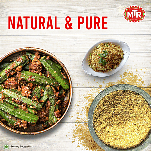 Buy Mtr Powder Coriander 100 Gm Pouch Online At Best Price of Rs 37 ...