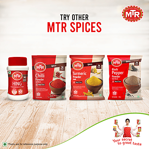 Buy Mtr Powder Coriander 100 Gm Pouch Online At Best Price of Rs 37 ...