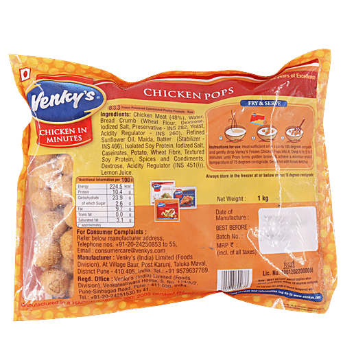 Buy Venkys Pops Chicken 1 Kg Pouch Online at the Best Price - bigbasket