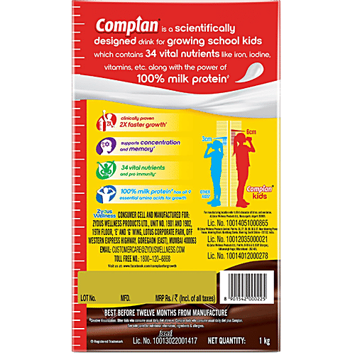 Buy Complan Health Drink Chocolate Flavour 1 Kg Carton Online At Best ...