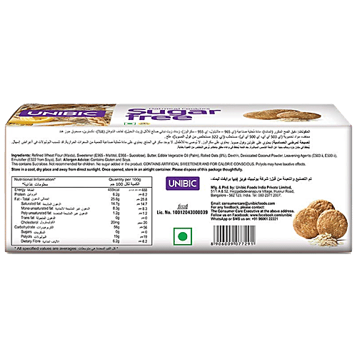 Buy Unibic Cookies Oatmeal Sugar Free 75 Gm Carton Online At Best Price ...