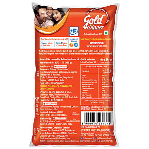 Buy Gold Winner Refined Sunflower Oil - Vita D3+ 1 L Pouch Contains ...